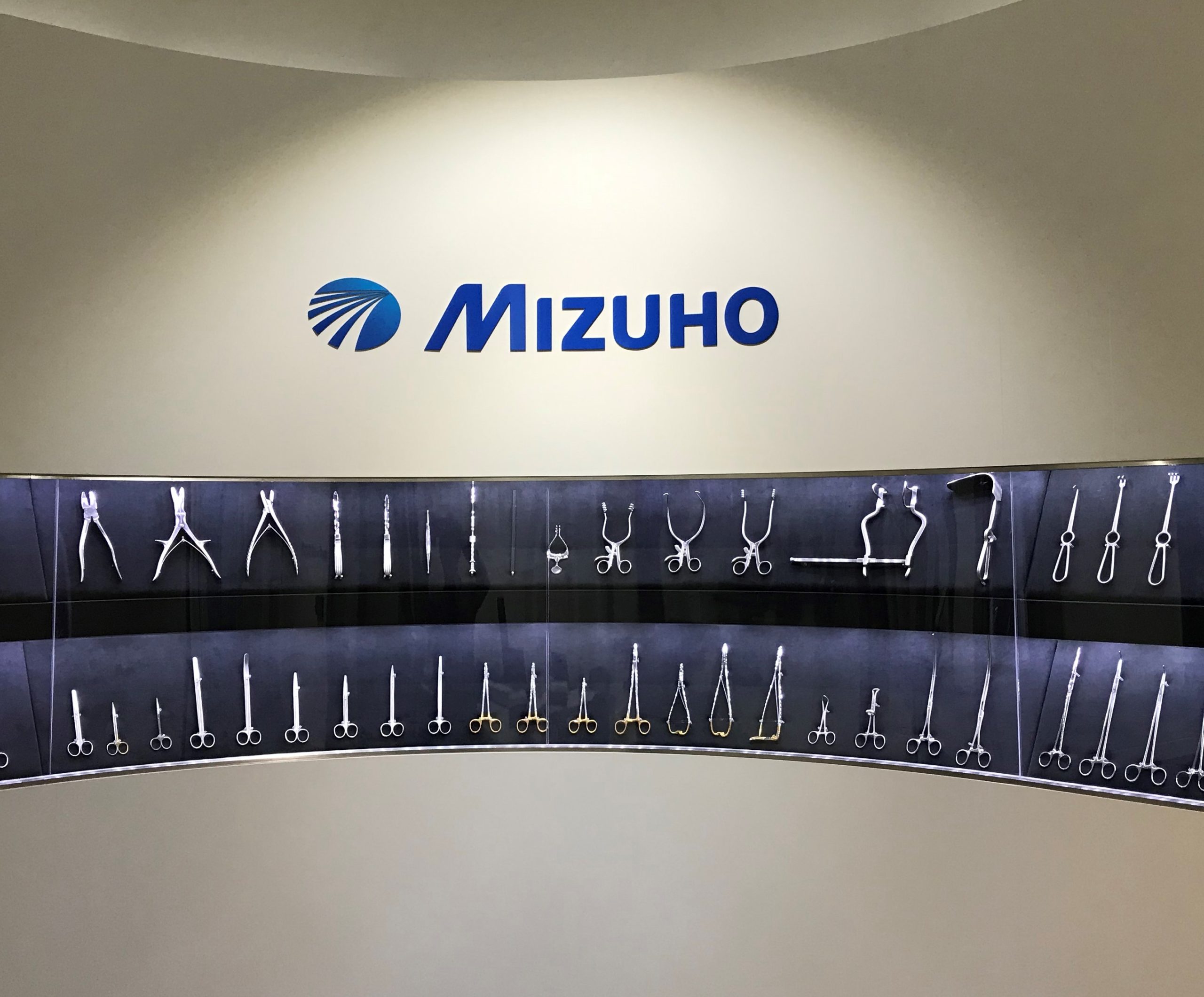 Surgical Instruments | MIZUHO Corporation | Medical Products